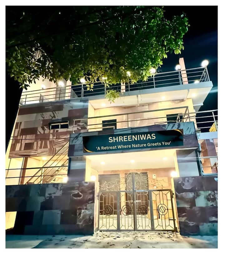 Shreeniwas:rooms+pvt Bathrooms - Haridwar