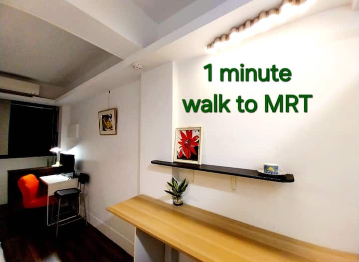 質感套房可月租／季租，捷運(Mrt)1分鐘。近市政府、逢甲、國家戲劇院、中央公園。巴士直達大學。早鳥 - Taichung City