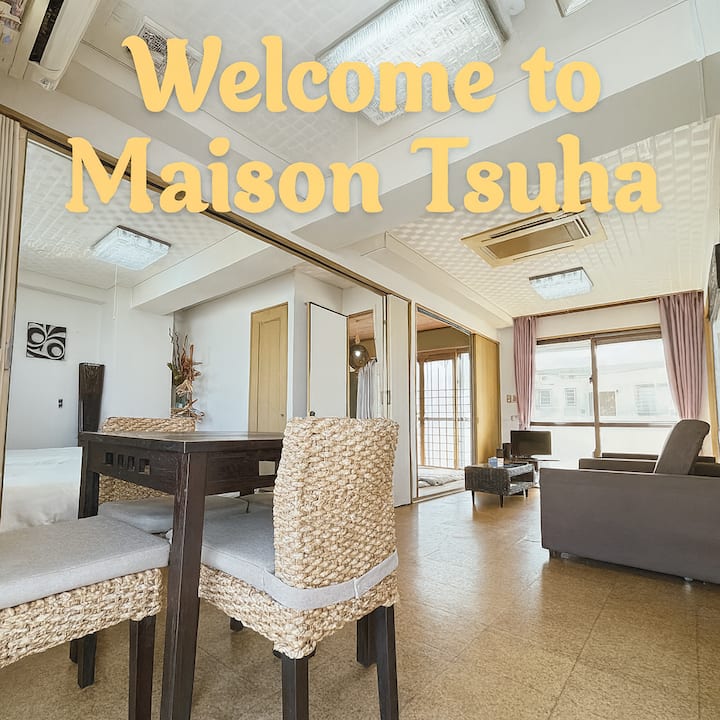 Self Check-in | Central Naha | Max 12 Guests ・56㎡ - Naha