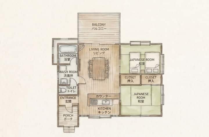 Vacation Rental No. 236 - Koriyama