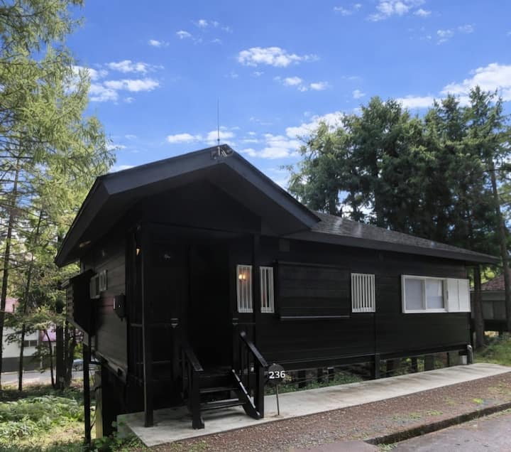 Vacation Rental No. 236 - Koriyama