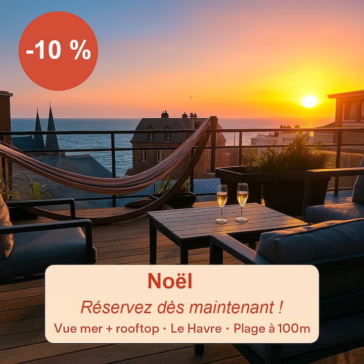 Maison Art Déco - Rooftop Vue Mer - Plage à 100m - 르아브르