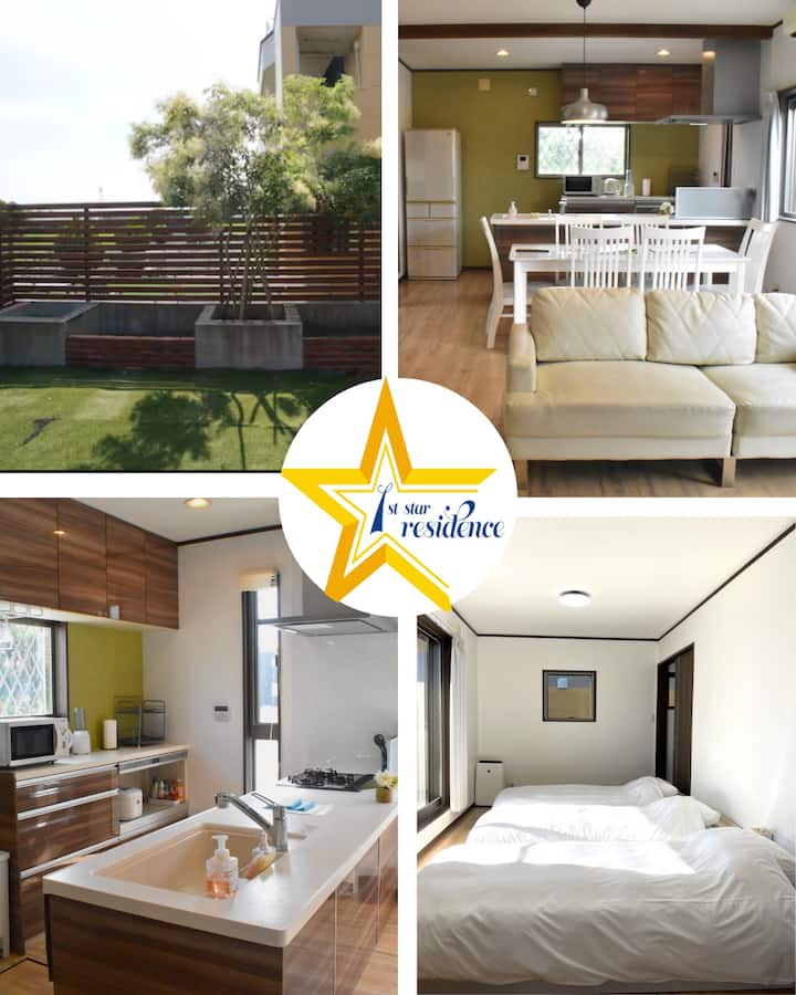 【Vega】星空を望むプライベートヴィラ｜わんちゃんok・bbq可 - Mobara