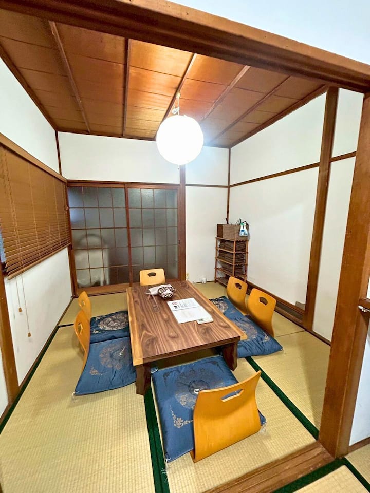 Smilehouse - Harajuku