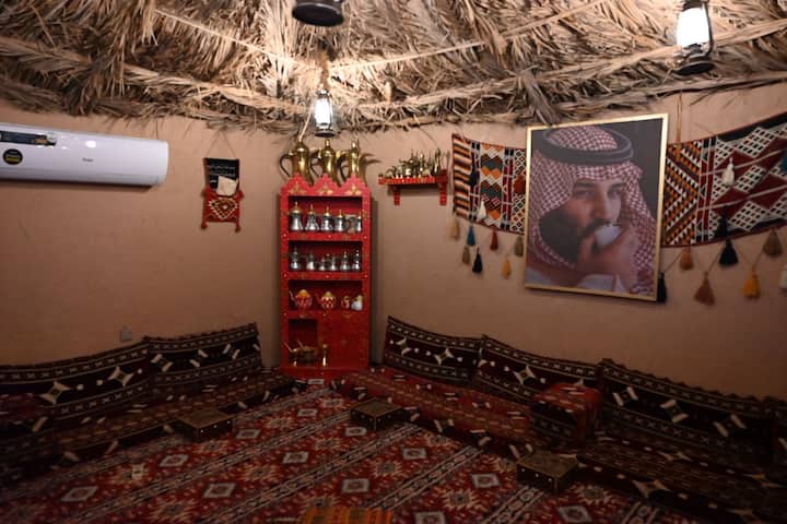 Latina - لاتينا - Medina