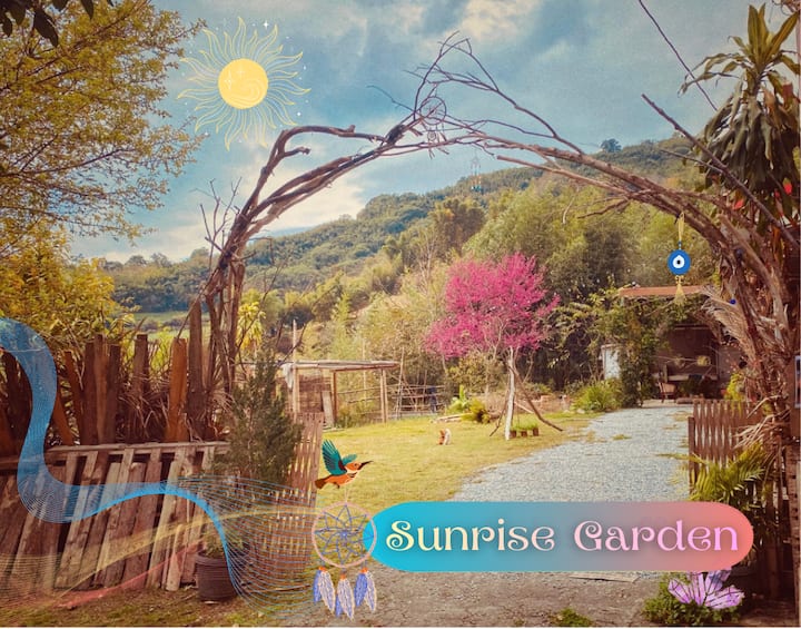 阿里山樸耕｜遊牧民《金》Pono Pono-nomad｜ Escape The City - Alishan Township