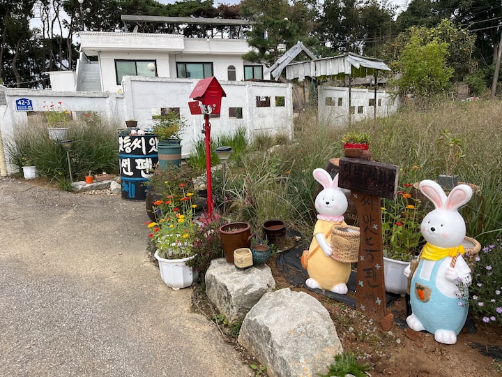 씨앗등펜션 - Naju-si