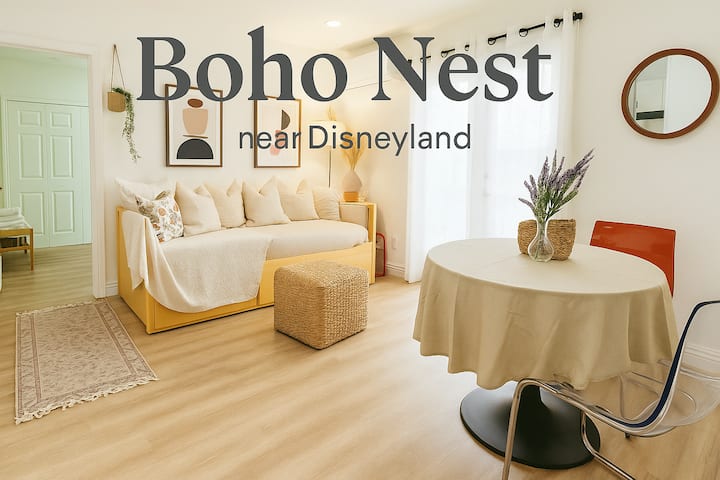 Boho Nest Near Disneyland/kitchen /Washing/drying - Hacienda Heights, CA