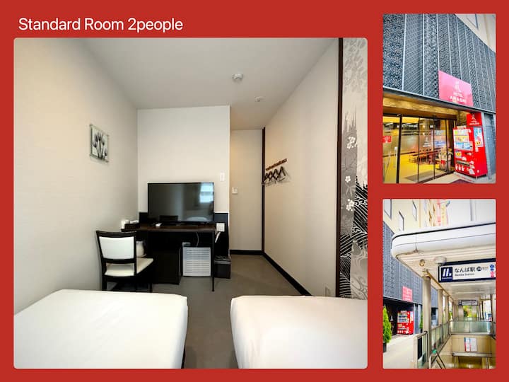 2-4【距难波站28号出口仅1米 】2人标准间｜关西机场直达｜心斋桥・日本桥・道顿堀徒步圈内｜中文可 - Osaka, Japan