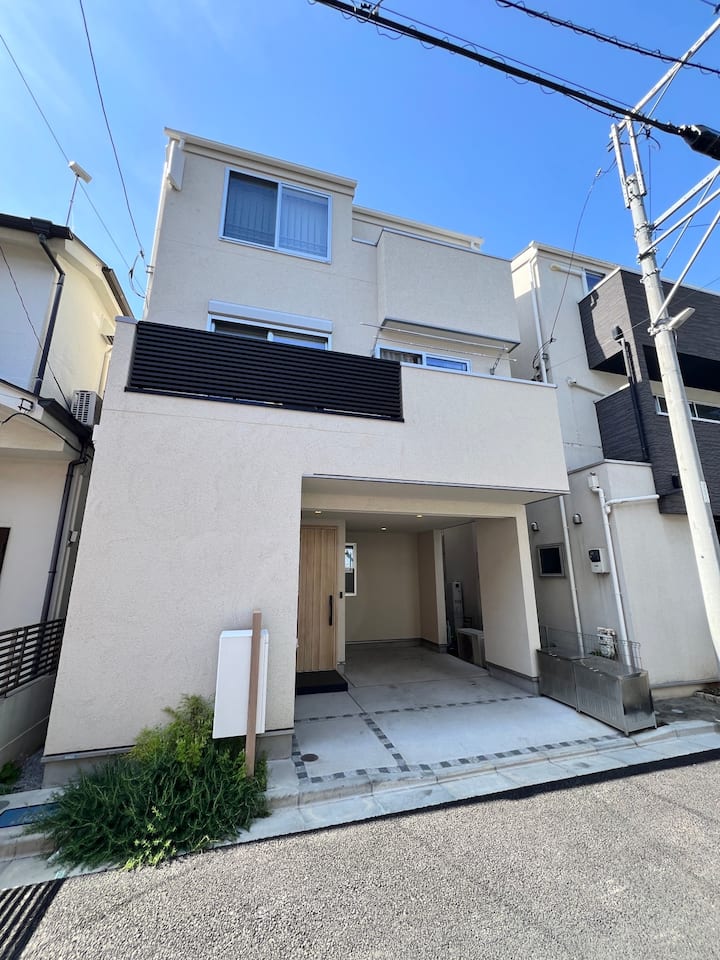 | 4 Bedrooms | 4 Minutes To Shinjuku - Tokio
