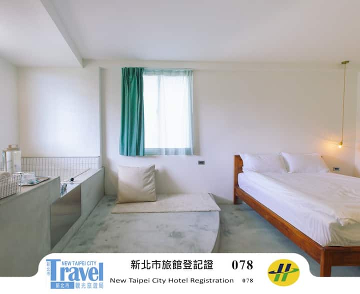 舒適山景房（看基隆山最佳視野） - 瑞芳區