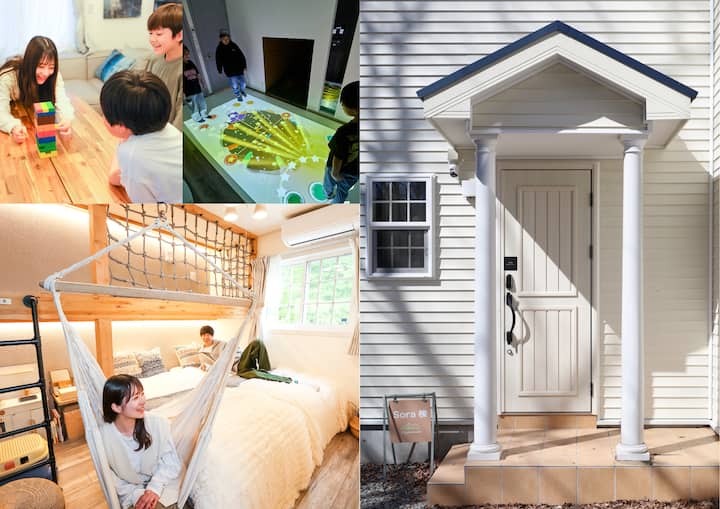 23年新築99㎡｜室内ゲームアクティビティ｜サウナ｜駅近アクセス抜群｜軽井沢御代田｜アメニティ充実 - 佐久市