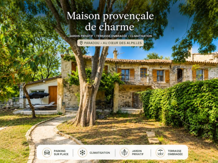 Maison De Charme Au Calme Jardin Paradou - Saint-Rémy-de-Provence
