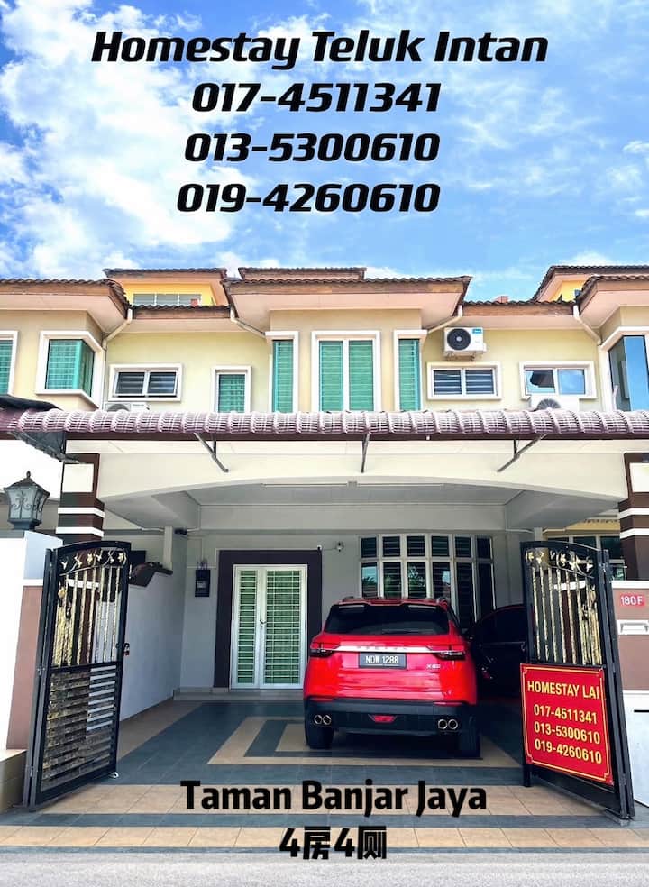Teluk Intan Double Townhouses安顺双层排屋主题房源 - Teluk Intan