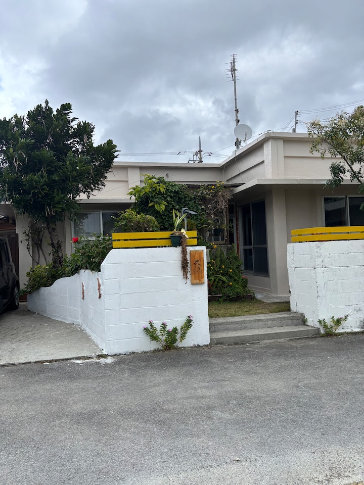 レンガ2-ビ－チまで車で1分、コンビニまで1分 - Okinawa Prefecture, Japan