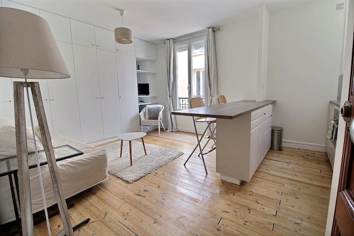 Studio Cosy | Parc Des Buttes-chaumont - Vincennes