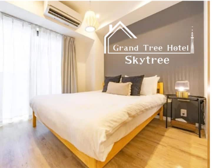 絶景屋上テラスSkytree！空港にも浅草にも品川にも!2dk4名/301 - Asakusa