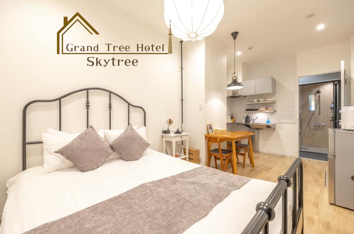 絶景屋上テラスSkytree！空港にも浅草にも品川にも! ダブルルーム101 - 아사쿠사