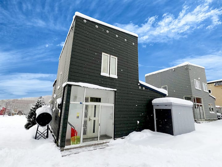 富良野ヒカリ(光) -スキー場歩行10分 - Furano