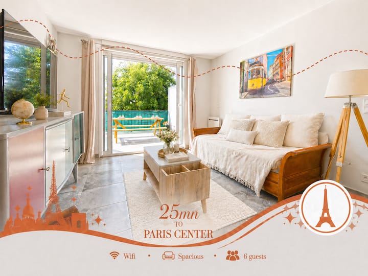 25mn De Paris Centre - Parking & Quartier Calme - Sarcelles