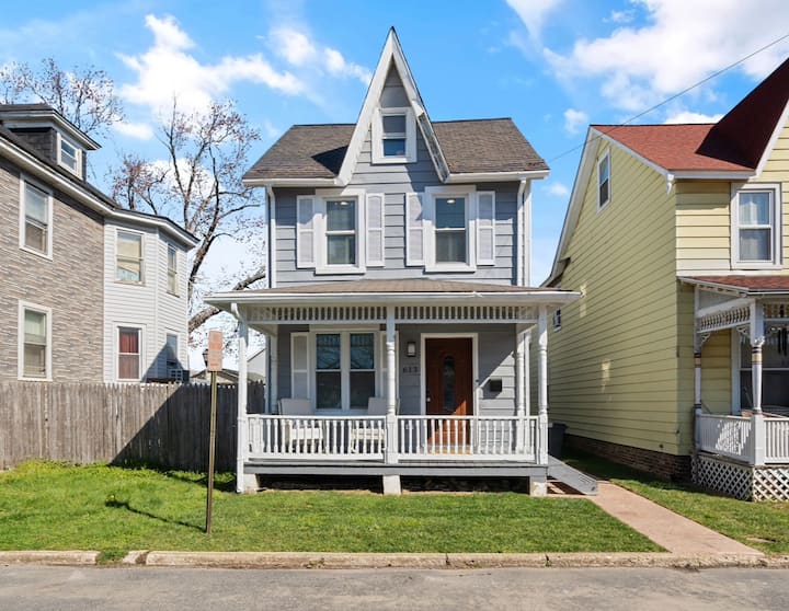 Entire Home Walking Distance From Downtown - Aberdeen, MD