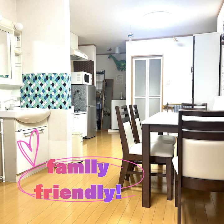 Entire House/japanese Style/osaka/tennoji-abeno - Japan