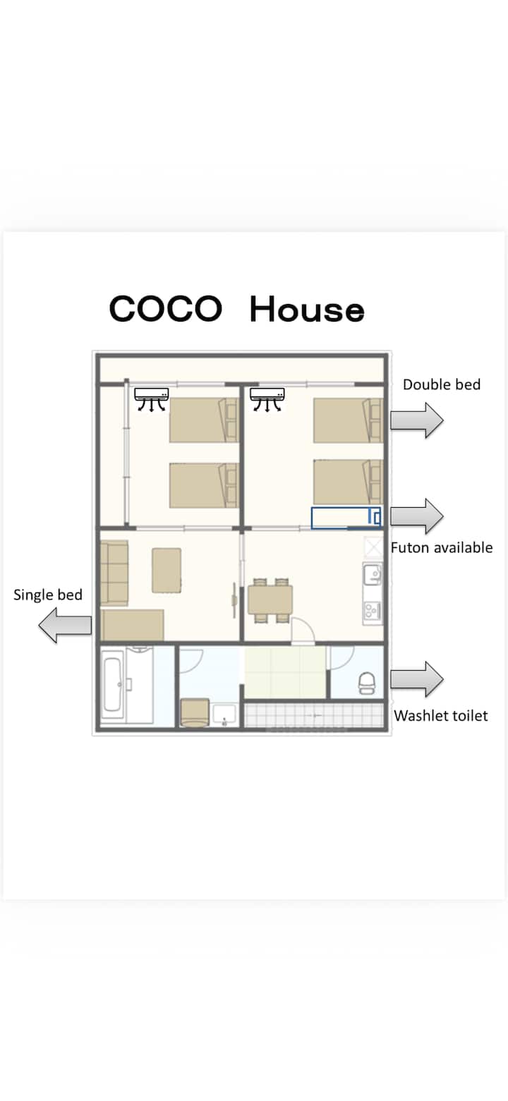 Coco House Family 7minutes From Hakata Station - Fukuoka