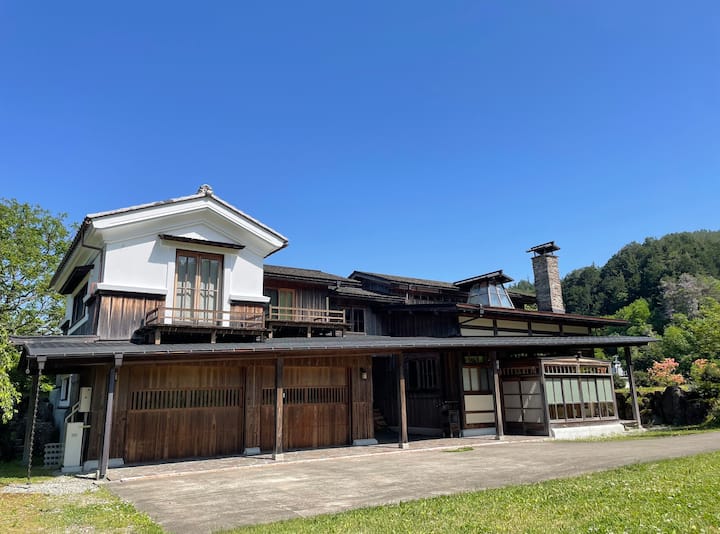 Takayama Private Villa/ Bbq & Free Packing - Takayama