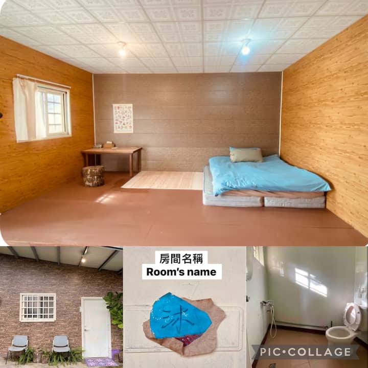 Alishan 樸耕《沐》｜ Farmhouse . Zen Garden - Alishan Township
