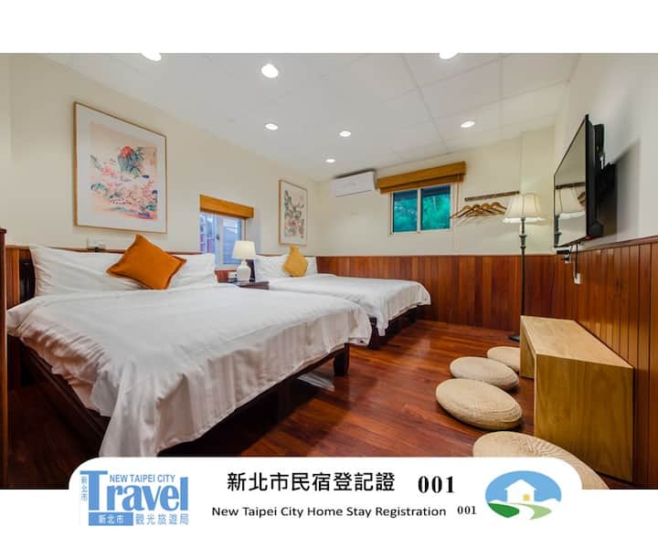 九份龍門客棧智能入住旅宿丨近老街丨高級四人房 - 瑞芳區