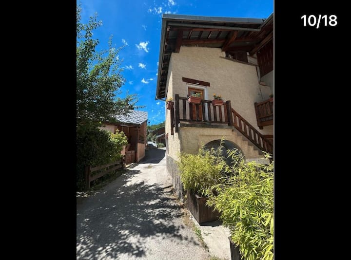 Studio Le Poiset Bourg Saint Maurice - Arc 1800