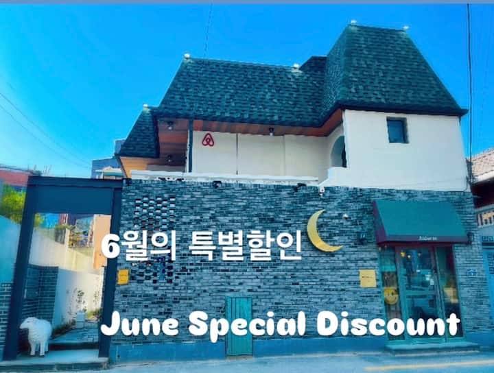 부산/해운대/해운대역도보3분/해운대바닷가/블루라인파크/벡스코/용궁사/해리단길/가족/친구 - Busan