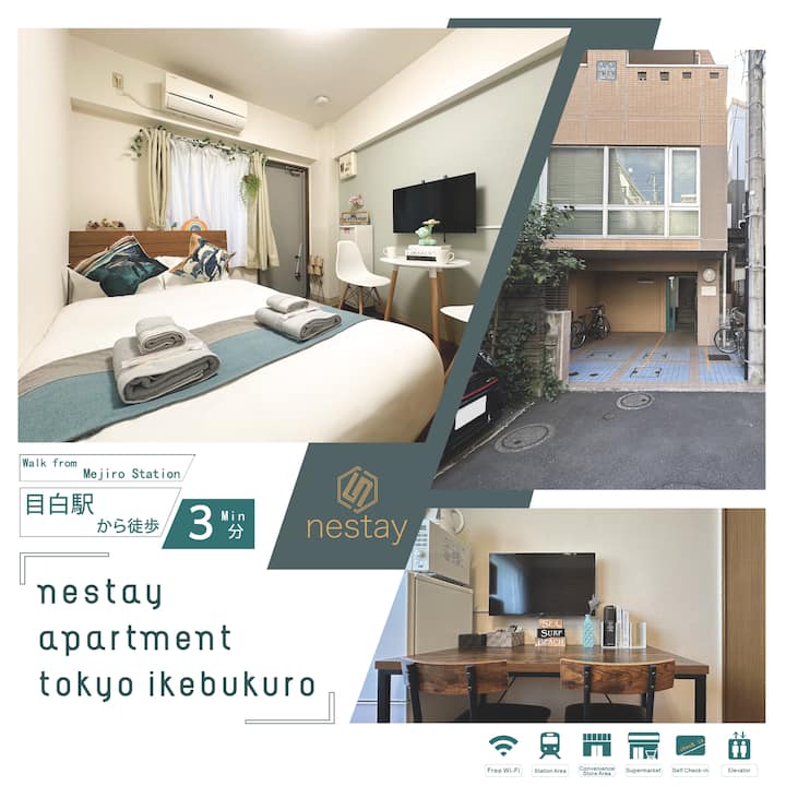Nestay Apartment Tokyo Ikebukuro - Ikebukuro