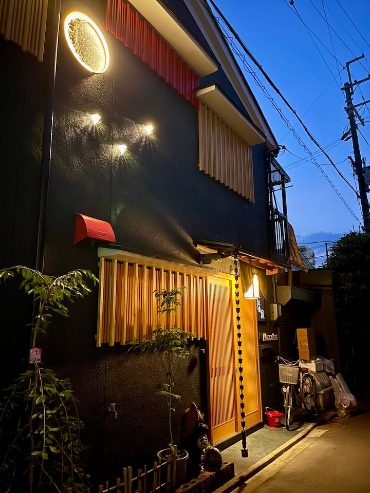 【期間限定30％】京都中心部 駅近　骨董品　京都駅　河原町　鴨川　嵐山直行壬生温泉近 - Kyoto