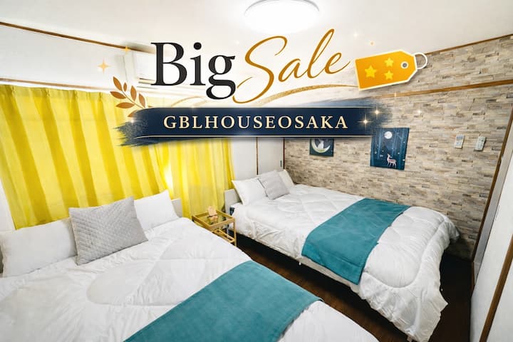 505｜黒門市場すぐ‼️難波・道頓堀・心斎橋アクセス良好‼️通天閣近く - Osaka