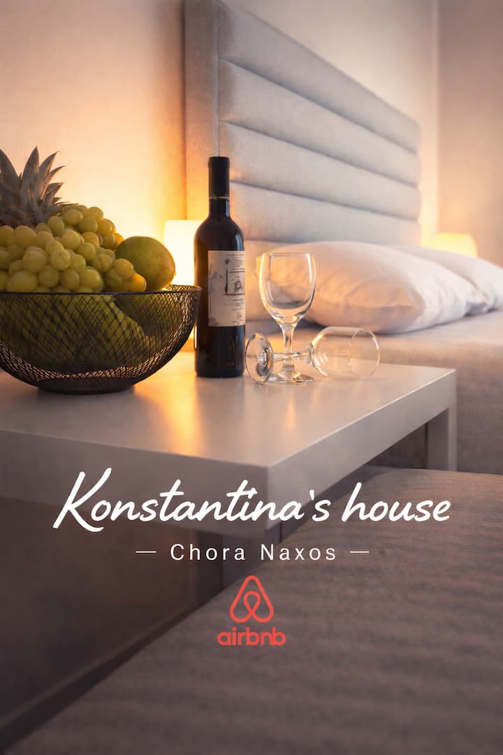 Konstantina's House Chora Naxos - Naxos