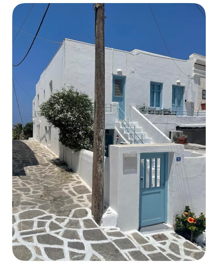 Pantarei: Charmant Appartement "3 May 2005" - Paros