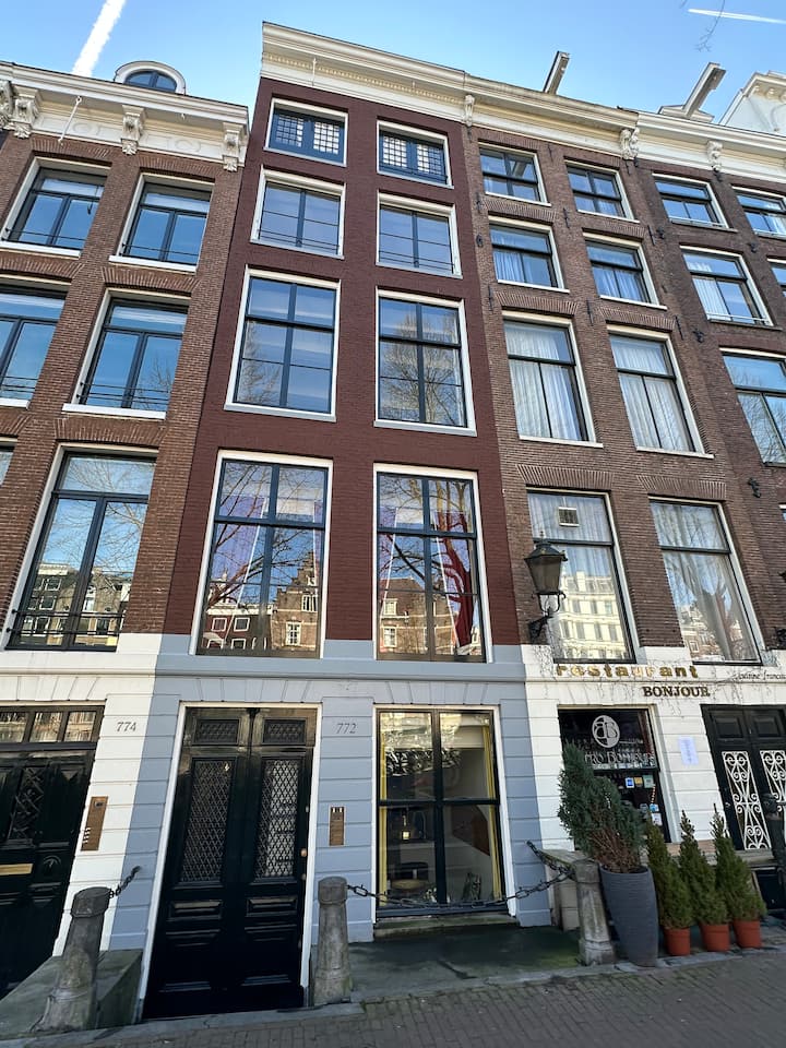 Canal View House Keizersgracht - 17th Century - Amsterdam