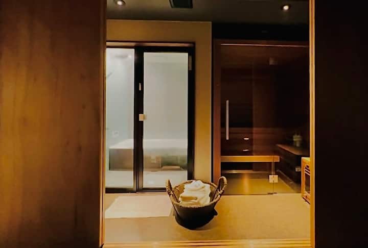 Hiroshima Private Retreat - Hiroshima Prefecture, Japan