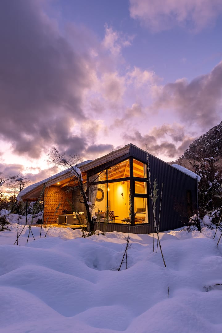 #1 Casa ÁRbol Viejo Termas De Chillan Las Trancas - Chile
