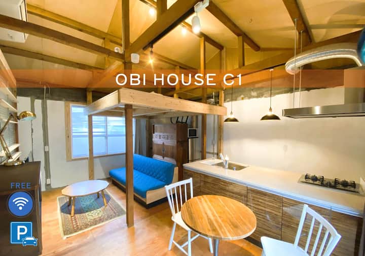 Obi House C1/ Free Parking/wi-fi/long Stay Ok - Kumamoto, Japan