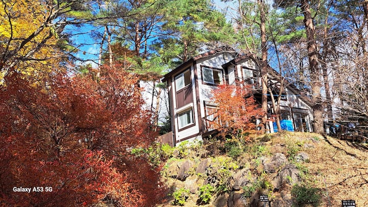 見どころ満載！秋色の那須高原～広いデッキや大きなお風呂から紅葉を眺める至福の時間～お庭のBbqも最高 - 那須町