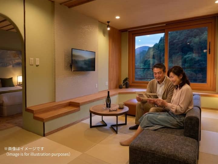 Or31a Owl Resort ー Open Air Hot Spring + Dinner! - Hamada