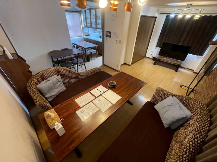 Jr Utsunomiya Sta. 13 Min Walk, Whole Property Use - Utsunomiya