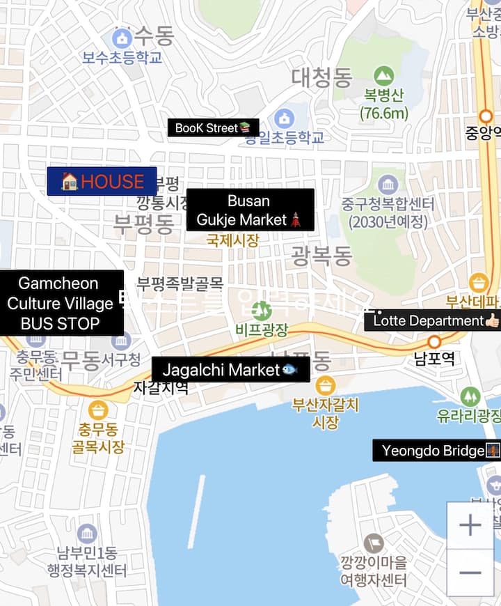 Safety Gukje-market Near Home. - Busan
