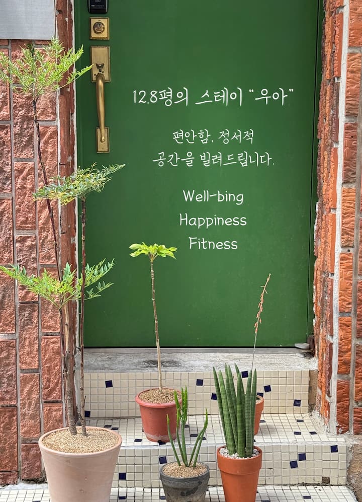 Safety Gukje-market Near Home. - Busan