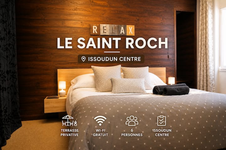 Le Saint-roch, Centre-ville, Terrasse Privée - Issoudun