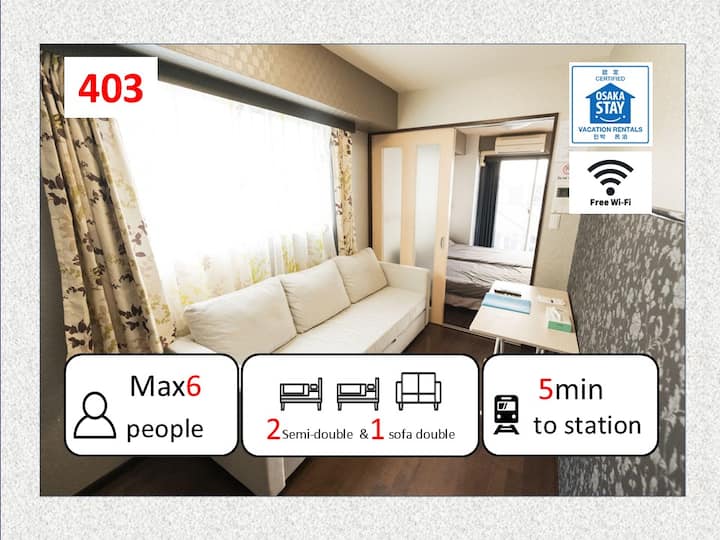 403 【心斎橋徒歩10分・本町駅5分! 】1ldk、最大6名! - Ōsaka