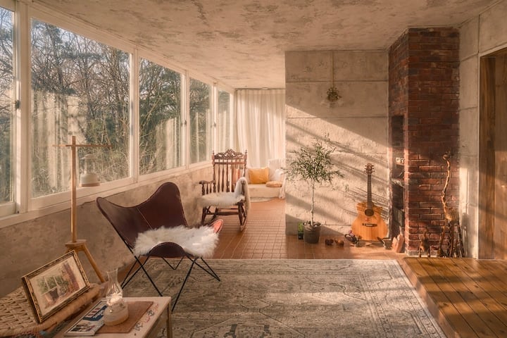 Une Retraite Ensoleillée En Ville - Séoul