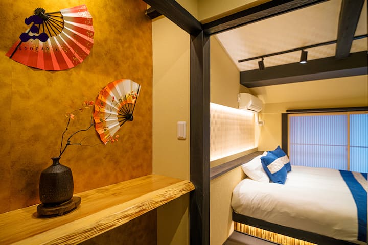 [Kyoran-hanakagetei Residence]－kyoto Sta 6 Mins - Kyoto